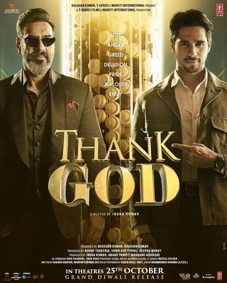 فيلم - Thank God - 2022 مشاهدة اونلاين، فيديو، الإعلان، صور، النقد الفني، مواعيد العرض